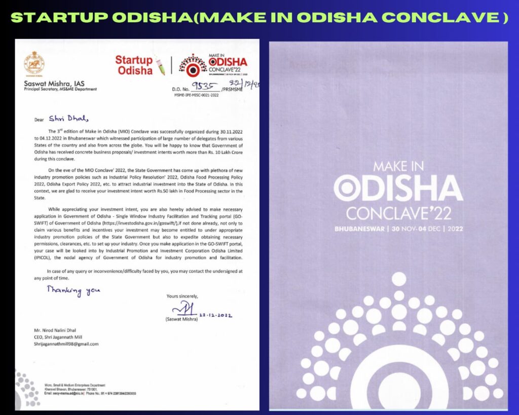 Gallery - Best Poha Mill in Odisha | Best Chuda Mill in Odisha | Best ...