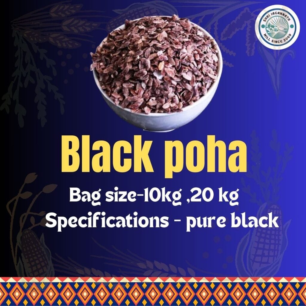 Products - Best Poha Mill in Odisha | Best Chuda Mill in Odisha | Best ...